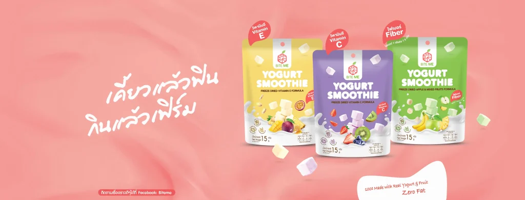 Bite Me - Freeze-dried Yogurt Smoothie